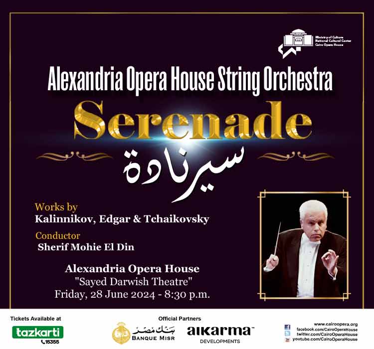 Opera Egypt | Alexandria Opera House String Orchestra (1) (2) (1)