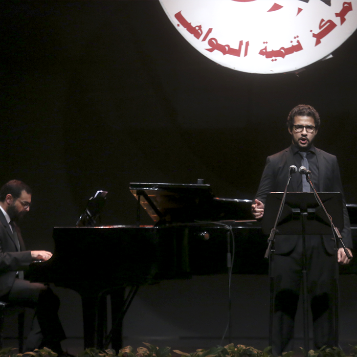 Opera Egypt | Singing classes