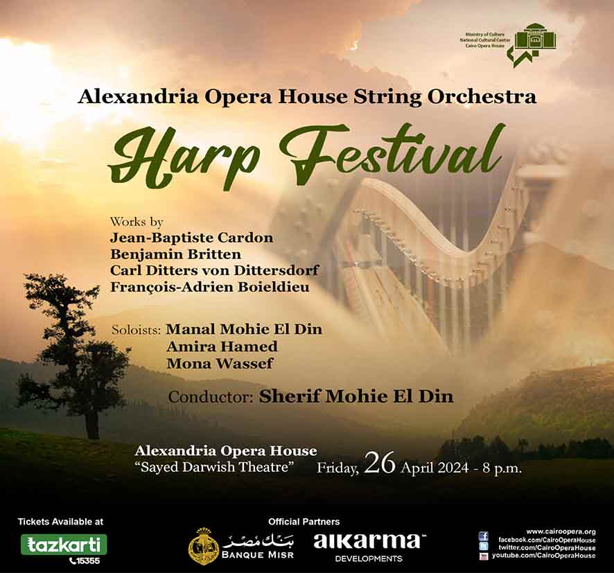 Opera Egypt | Alexandria Opera House String Orchestra (1) (2) (6)
